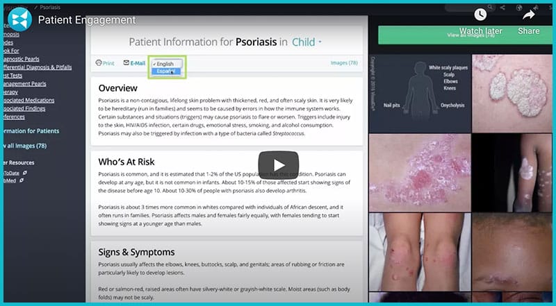 Tutorials | VisualDx